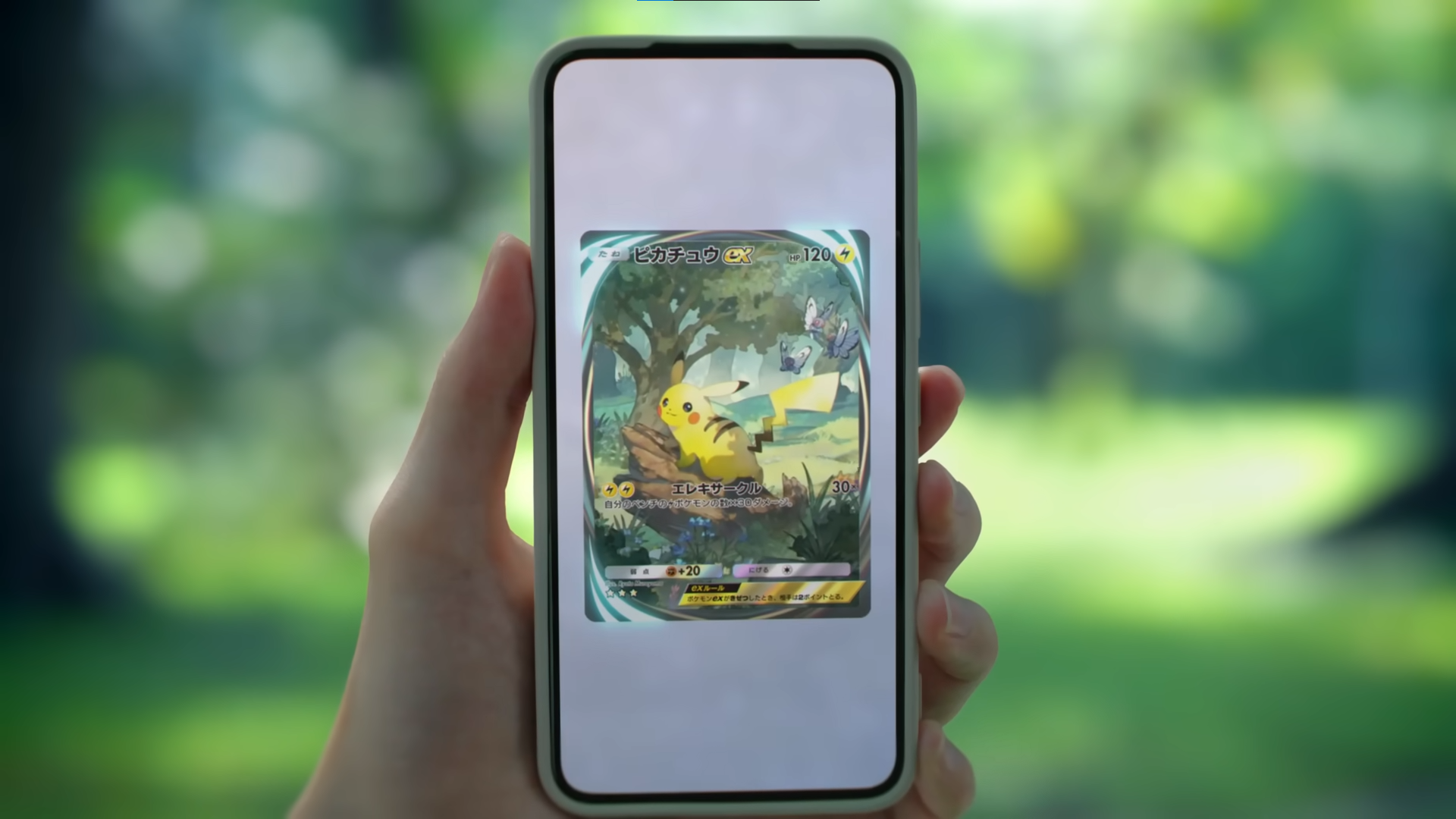Pokemon TCG Pocket: Release Date, Features | Mobile Card Game